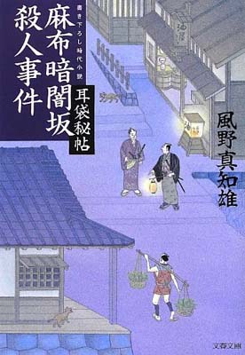 ◇◆朝9時までのご注文は当日出荷(日曜日除く)◆主にゆうメールによるポスト投函、サイズにより宅配便になります。◆梱包：完全密封のビニール包装または宅配専用パックにてお届けいたします。◆帯、封入物、及び各種コード等の特典は無い場合もございます...