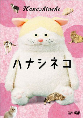 ◇◆主にゆうメールによるポスト投函、サイズにより宅配便になります。◆梱包：完全密封のビニール包装または宅配専用パックにてお届けいたします。◆帯、封入物、及び各種コード等の特典は無い場合もございます◆商品画像は一例です。カバー・パッケージなど...