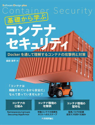 ◇◆主にゆうメールによるポスト投函、サイズにより宅配便になります。◆梱包：完全密封のビニール包装または宅配専用パックにてお届けいたします。◆帯、封入物、及び各種コード等の特典は無い場合もございます◆商品画像は一例です。カバー・パッケージなど...