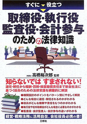 ◇◆主にゆうメールによるポスト投函、サイズにより宅配便になります。◆梱包：完全密封のビニール包装または宅配専用パックにてお届けいたします。◆帯、封入物、及び各種コード等の特典は無い場合もございます◆商品画像は一例です。カバー・パッケージなど...
