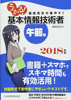 ◇◆主にゆうメールによるポスト投函、サイズにより宅配便になります。◆梱包：完全密封のビニール包装または宅配専用パックにてお届けいたします。◆帯、封入物、及び各種コード等の特典は無い場合もございます◆商品画像は一例です。カバー・パッケージなど...