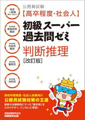 ◇◆主にゆうメールによるポスト投函、サイズにより宅配便になります。◆梱包：完全密封のビニール包装または宅配専用パックにてお届けいたします。◆帯、封入物、及び各種コード等の特典は無い場合もございます◆商品画像は一例です。カバー・パッケージなど...