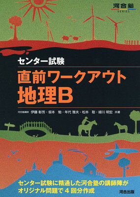 ◇◆主にゆうメールによるポスト投函、サイズにより宅配便になります。◆梱包：完全密封のビニール包装または宅配専用パックにてお届けいたします。◆帯、封入物、及び各種コード等の特典は無い場合もございます◆商品画像は一例です。カバー・パッケージなど...