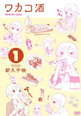 ◇◆主にゆうメールによるポスト投函、サイズにより宅配便になります。◆梱包：完全密封のビニール包装または宅配専用パックにてお届けいたします。◆帯、封入物、及び各種コード等の特典は無い場合もございます◆商品画像は一例です。カバー・パッケージなど...