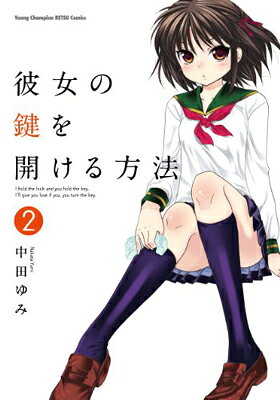 ◇◆主にゆうメールによるポスト投函、サイズにより宅配便になります。◆梱包：完全密封のビニール包装または宅配専用パックにてお届けいたします。◆帯、封入物、及び各種コード等の特典は無い場合もございます◆商品画像は一例です。カバー・パッケージなど...