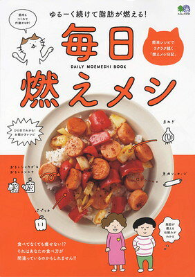◇◆主にゆうメールによるポスト投函、サイズにより宅配便になります。◆梱包：完全密封のビニール包装または宅配専用パックにてお届けいたします。◆帯、封入物、及び各種コード等の特典は無い場合もございます◆商品画像は一例です。カバー・パッケージなど...
