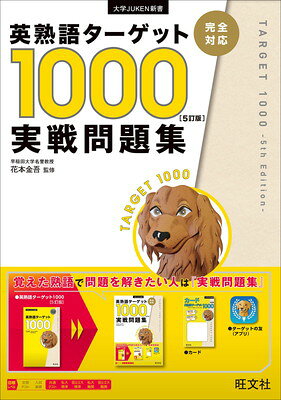 ◇◆主にゆうメールによるポスト投函、サイズにより宅配便になります。◆梱包：完全密封のビニール包装または宅配専用パックにてお届けいたします。◆帯、封入物、及び各種コード等の特典は無い場合もございます◆商品画像は一例です。カバー・パッケージなど...