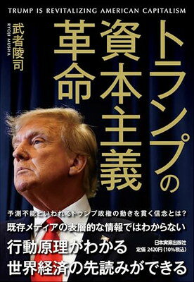 ◇◆主にゆうメールによるポスト投函、サイズにより宅配便になります。◆梱包：完全密封のビニール包装または宅配専用パックにてお届けいたします。◆帯、封入物、及び各種コード等の特典は無い場合もございます◆商品画像は一例です。カバー・パッケージなど...