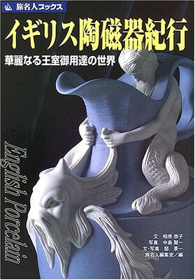 ◇◆主にゆうメールによるポスト投函、サイズにより宅配便になります。◆梱包：完全密封のビニール包装または宅配専用パックにてお届けいたします。◆帯、封入物、及び各種コード等の特典は無い場合もございます◆商品画像は一例です。カバー・パッケージなど...