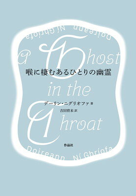 ◇◆主にゆうメールによるポスト投函、サイズにより宅配便になります。◆梱包：完全密封のビニール包装または宅配専用パックにてお届けいたします。◆帯、封入物、及び各種コード等の特典は無い場合もございます◆商品画像は一例です。カバー・パッケージなど...