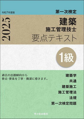 ◇◆主にゆうメールによるポスト投函、サイズにより宅配便になります。◆梱包：完全密封のビニール包装または宅配専用パックにてお届けいたします。◆帯、封入物、及び各種コード等の特典は無い場合もございます◆商品画像は一例です。カバー・パッケージなど...