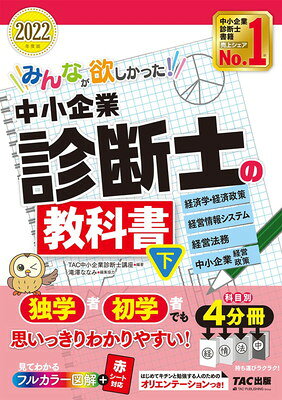 ◇◆主にゆうメールによるポスト投函、サイズにより宅配便になります。◆梱包：完全密封のビニール包装または宅配専用パックにてお届けいたします。◆帯、封入物、及び各種コード等の特典は無い場合もございます◆商品画像は一例です。カバー・パッケージなど...