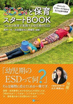 ◇◆主にゆうメールによるポスト投函、サイズにより宅配便になります。◆梱包：完全密封のビニール包装または宅配専用パックにてお届けいたします。◆帯、封入物、及び各種コード等の特典は無い場合もございます◆商品画像は一例です。カバー・パッケージなど...