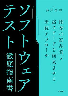 ◇◆主にゆうメールによるポスト投函、サイズにより宅配便になります。◆梱包：完全密封のビニール包装または宅配専用パックにてお届けいたします。◆帯、封入物、及び各種コード等の特典は無い場合もございます◆商品画像は一例です。カバー・パッケージなど...