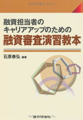 ◇◆主にゆうメールによるポスト投函、サイズにより宅配便になります。◆梱包：完全密封のビニール包装または宅配専用パックにてお届けいたします。◆帯、封入物、及び各種コード等の特典は無い場合もございます◆商品画像は一例です。カバー・パッケージなど...