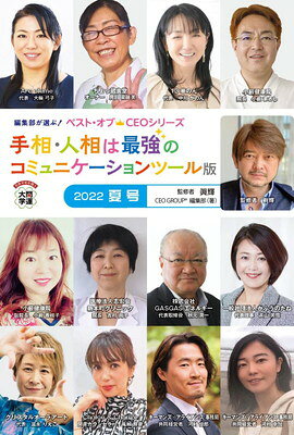 ◇◆主にゆうメールによるポスト投函、サイズにより宅配便になります。◆梱包：完全密封のビニール包装または宅配専用パックにてお届けいたします。◆帯、封入物、及び各種コード等の特典は無い場合もございます◆商品画像は一例です。カバー・パッケージなど...