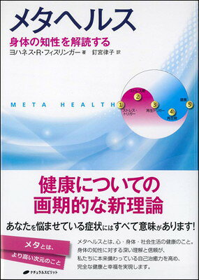 ◇◆主にゆうメールによるポスト投函、サイズにより宅配便になります。◆梱包：完全密封のビニール包装または宅配専用パックにてお届けいたします。◆帯、封入物、及び各種コード等の特典は無い場合もございます◆商品画像は一例です。カバー・パッケージなど...