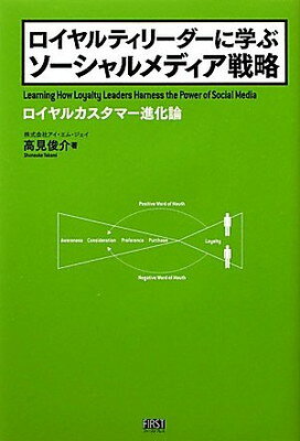 ◇◆主にゆうメールによるポスト投函、サイズにより宅配便になります。◆梱包：完全密封のビニール包装または宅配専用パックにてお届けいたします。◆帯、封入物、及び各種コード等の特典は無い場合もございます◆商品画像は一例です。カバー・パッケージなど...