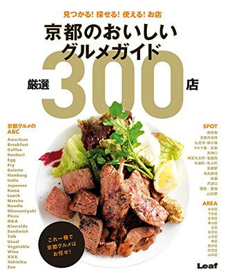 ◇◆主にゆうメールによるポスト投函、サイズにより宅配便になります。◆梱包：完全密封のビニール包装または宅配専用パックにてお届けいたします。◆帯、封入物、及び各種コード等の特典は無い場合もございます◆商品画像は一例です。カバー・パッケージなど...