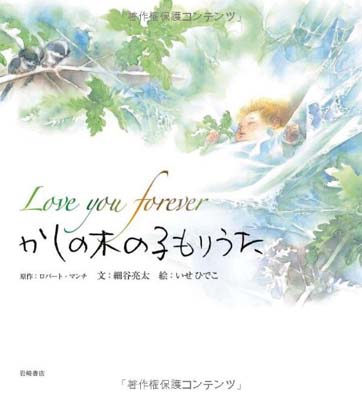 ◇◆主にゆうメールによるポスト投函、サイズにより宅配便になります。◆梱包：完全密封のビニール包装または宅配専用パックにてお届けいたします。◆帯、封入物、及び各種コード等の特典は無い場合もございます◆商品画像は一例です。カバー・パッケージなど...