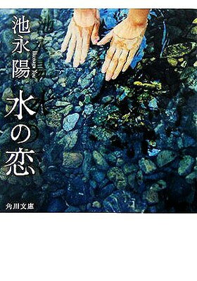 ◇◆主にゆうメールによるポスト投函、サイズにより宅配便になります。◆梱包：完全密封のビニール包装または宅配専用パックにてお届けいたします。◆帯、封入物、及び各種コード等の特典は無い場合もございます◆商品画像は一例です。カバー・パッケージなど...
