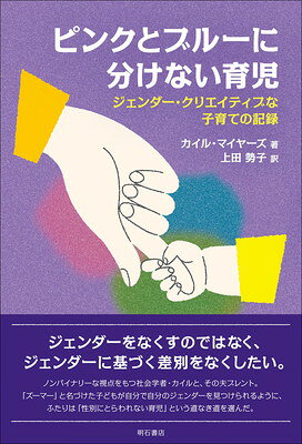 ◇◆主にゆうメールによるポスト投函、サイズにより宅配便になります。◆梱包：完全密封のビニール包装または宅配専用パックにてお届けいたします。◆帯、封入物、及び各種コード等の特典は無い場合もございます◆商品画像は一例です。カバー・パッケージなど...