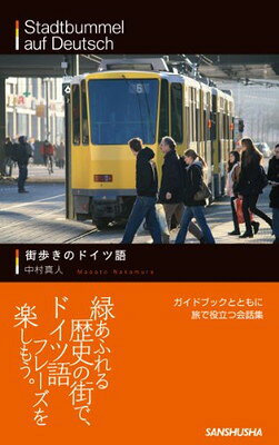 ◇◆主にゆうメールによるポスト投函、サイズにより宅配便になります。◆梱包：完全密封のビニール包装または宅配専用パックにてお届けいたします。◆帯、封入物、及び各種コード等の特典は無い場合もございます◆商品画像は一例です。カバー・パッケージなど...