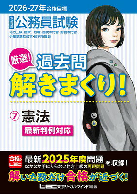 ◇◆主にゆうメールによるポスト投函、サイズにより宅配便になります。◆梱包：完全密封のビニール包装または宅配専用パックにてお届けいたします。◆帯、封入物、及び各種コード等の特典は無い場合もございます◆商品画像は一例です。カバー・パッケージなど...