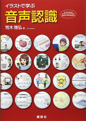 ◇◆主にゆうメールによるポスト投函、サイズにより宅配便になります。◆梱包：完全密封のビニール包装または宅配専用パックにてお届けいたします。◆帯、封入物、及び各種コード等の特典は無い場合もございます◆商品画像は一例です。カバー・パッケージなど...
