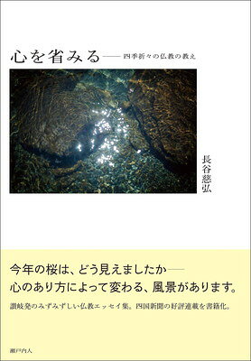 ◇◆主にゆうメールによるポスト投函、サイズにより宅配便になります。◆梱包：完全密封のビニール包装または宅配専用パックにてお届けいたします。◆帯、封入物、及び各種コード等の特典は無い場合もございます◆商品画像は一例です。カバー・パッケージなど...