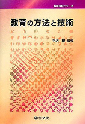 ◇◆主にゆうメールによるポスト投函、サイズにより宅配便になります。◆梱包：完全密封のビニール包装または宅配専用パックにてお届けいたします。◆帯、封入物、及び各種コード等の特典は無い場合もございます◆商品画像は一例です。カバー・パッケージなど...