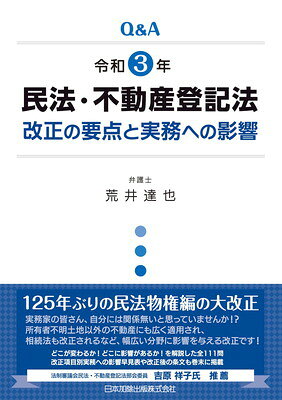◇◆主にゆうメールによるポスト投函、サイズにより宅配便になります。◆梱包：完全密封のビニール包装または宅配専用パックにてお届けいたします。◆帯、封入物、及び各種コード等の特典は無い場合もございます◆商品画像は一例です。カバー・パッケージなど...