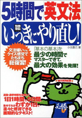 ◇◆主にゆうメールによるポスト投函、サイズにより宅配便になります。◆梱包：完全密封のビニール包装または宅配専用パックにてお届けいたします。◆帯、封入物、及び各種コード等の特典は無い場合もございます◆商品画像は一例です。カバー・パッケージなど...