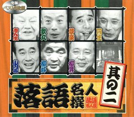 ◇◆主にゆうメールによるポスト投函、サイズにより宅配便になります。◆梱包：完全密封のビニール包装または宅配専用パックにてお届けいたします。◆帯、封入物、及び各種コード等の特典は無い場合もございます◆商品画像は一例です。カバー・パッケージなど...