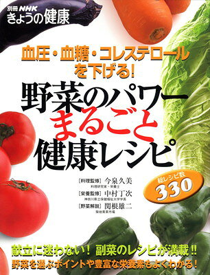 ◇◆主にゆうメールによるポスト投函、サイズにより宅配便になります。◆梱包：完全密封のビニール包装または宅配専用パックにてお届けいたします。◆帯、封入物、及び各種コード等の特典は無い場合もございます◆商品画像は一例です。カバー・パッケージなど...