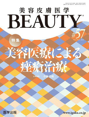 ◇◆主にゆうメールによるポスト投函、サイズにより宅配便になります。◆梱包：完全密封のビニール包装または宅配専用パックにてお届けいたします。◆帯、封入物、及び各種コード等の特典は無い場合もございます◆商品画像は一例です。カバー・パッケージなど...