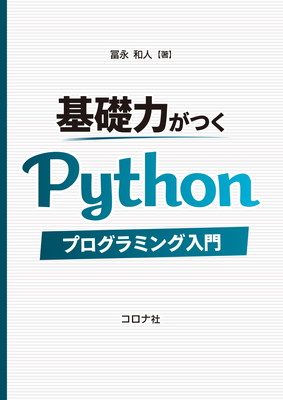 ◇◆主にゆうメールによるポスト投函、サイズにより宅配便になります。◆梱包：完全密封のビニール包装または宅配専用パックにてお届けいたします。◆帯、封入物、及び各種コード等の特典は無い場合もございます◆商品画像は一例です。カバー・パッケージなど...