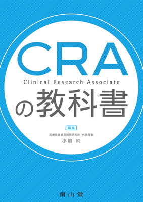 ◇◆主にゆうメールによるポスト投函、サイズにより宅配便になります。◆梱包：完全密封のビニール包装または宅配専用パックにてお届けいたします。◆帯、封入物、及び各種コード等の特典は無い場合もございます◆商品画像は一例です。カバー・パッケージなど...