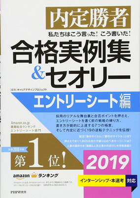 ◇◆主にゆうメールによるポスト投函、サイズにより宅配便になります。◆梱包：完全密封のビニール包装または宅配専用パックにてお届けいたします。◆帯、封入物、及び各種コード等の特典は無い場合もございます◆商品画像は一例です。カバー・パッケージなど...