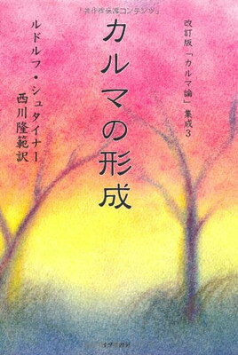 ◇◆主にゆうメールによるポスト投函、サイズにより宅配便になります。◆梱包：完全密封のビニール包装または宅配専用パックにてお届けいたします。◆帯、封入物、及び各種コード等の特典は無い場合もございます◆商品画像は一例です。カバー・パッケージなど...