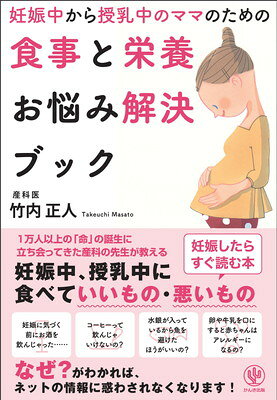 ◇◆主にゆうメールによるポスト投函、サイズにより宅配便になります。◆梱包：完全密封のビニール包装または宅配専用パックにてお届けいたします。◆帯、封入物、及び各種コード等の特典は無い場合もございます◆商品画像は一例です。カバー・パッケージなど...