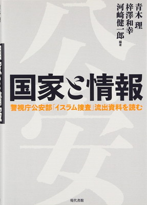 ◇◆主にゆうメールによるポスト投函、サイズにより宅配便になります。◆梱包：完全密封のビニール包装または宅配専用パックにてお届けいたします。◆帯、封入物、及び各種コード等の特典は無い場合もございます◆商品画像は一例です。カバー・パッケージなど...
