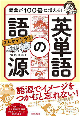 ◇◆主にゆうメールによるポスト投函、サイズにより宅配便になります。◆梱包：完全密封のビニール包装または宅配専用パックにてお届けいたします。◆帯、封入物、及び各種コード等の特典は無い場合もございます◆商品画像は一例です。カバー・パッケージなど...