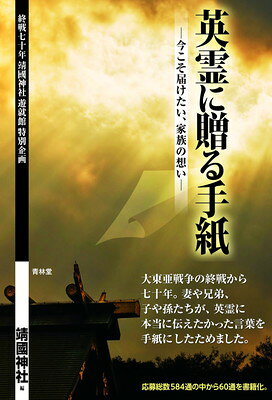 ◇◆主にゆうメールによるポスト投函、サイズにより宅配便になります。◆梱包：完全密封のビニール包装または宅配専用パックにてお届けいたします。◆帯、封入物、及び各種コード等の特典は無い場合もございます◆商品画像は一例です。カバー・パッケージなど...