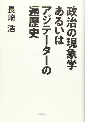 ◇◆主にゆうメールによるポスト投函、サイズにより宅配便になります。◆梱包：完全密封のビニール包装または宅配専用パックにてお届けいたします。◆帯、封入物、及び各種コード等の特典は無い場合もございます◆商品画像は一例です。カバー・パッケージなど...
