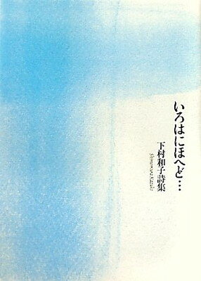 ◇◆主にゆうメールによるポスト投函、サイズにより宅配便になります。◆梱包：完全密封のビニール包装または宅配専用パックにてお届けいたします。◆帯、封入物、及び各種コード等の特典は無い場合もございます◆商品画像は一例です。カバー・パッケージなど...