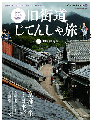 ◇◆主にゆうメールによるポスト投函、サイズにより宅配便になります。◆梱包：完全密封のビニール包装または宅配専用パックにてお届けいたします。◆帯、封入物、及び各種コード等の特典は無い場合もございます◆商品画像は一例です。カバー・パッケージなど...