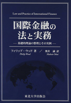 ◇◆主にゆうメールによるポスト投函、サイズにより宅配便になります。◆梱包：完全密封のビニール包装または宅配専用パックにてお届けいたします。◆帯、封入物、及び各種コード等の特典は無い場合もございます◆商品画像は一例です。カバー・パッケージなど...