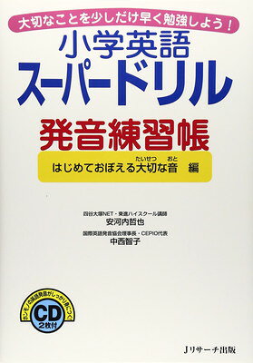 ◇◆主にゆうメールによるポスト投函、サイズにより宅配便になります。◆梱包：完全密封のビニール包装または宅配専用パックにてお届けいたします。◆帯、封入物、及び各種コード等の特典は無い場合もございます◆商品画像は一例です。カバー・パッケージなど...