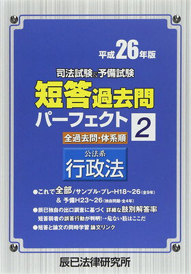 ◇◆主にゆうメールによるポスト投函、サイズにより宅配便になります。◆梱包：完全密封のビニール包装または宅配専用パックにてお届けいたします。◆帯、封入物、及び各種コード等の特典は無い場合もございます◆商品画像は一例です。カバー・パッケージなど...
